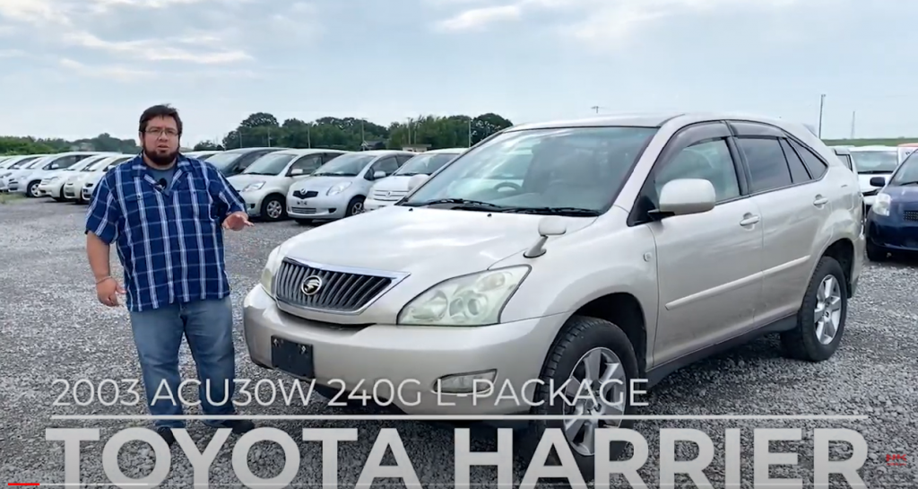 TOYOTA HARRIER ACU30W 240G L-PACKAGE/ Reviewed by a used car specialist ...